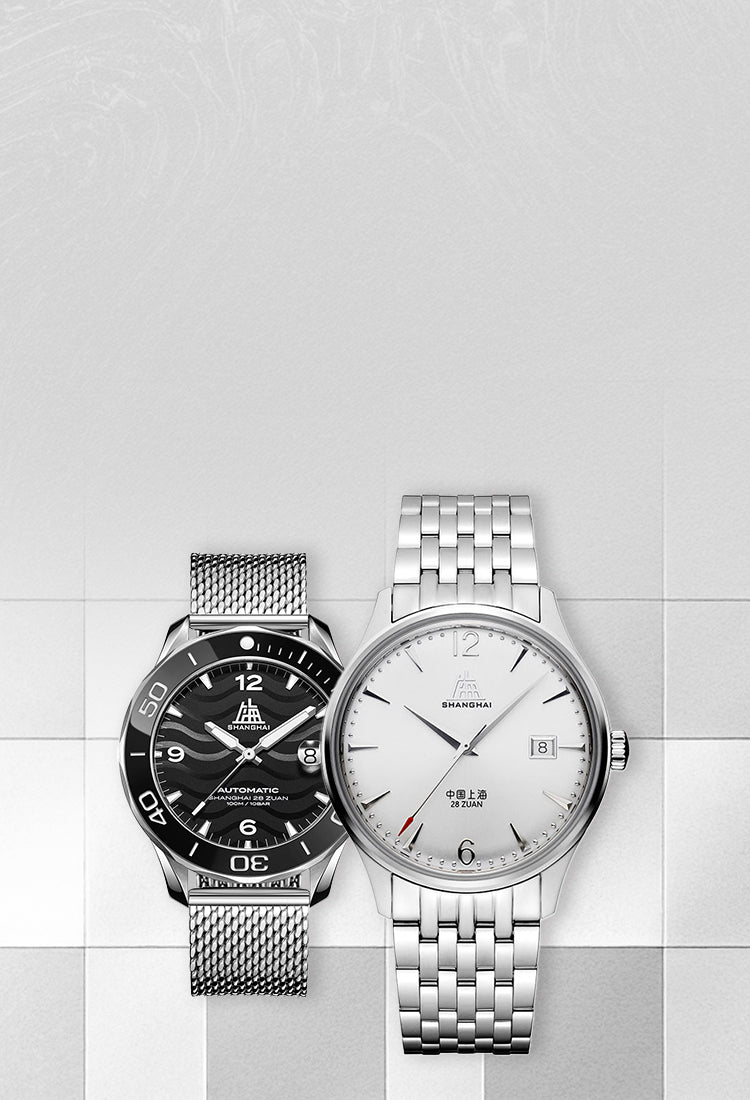 Shanghai Watches | Mens｜上海手表｜男士手表