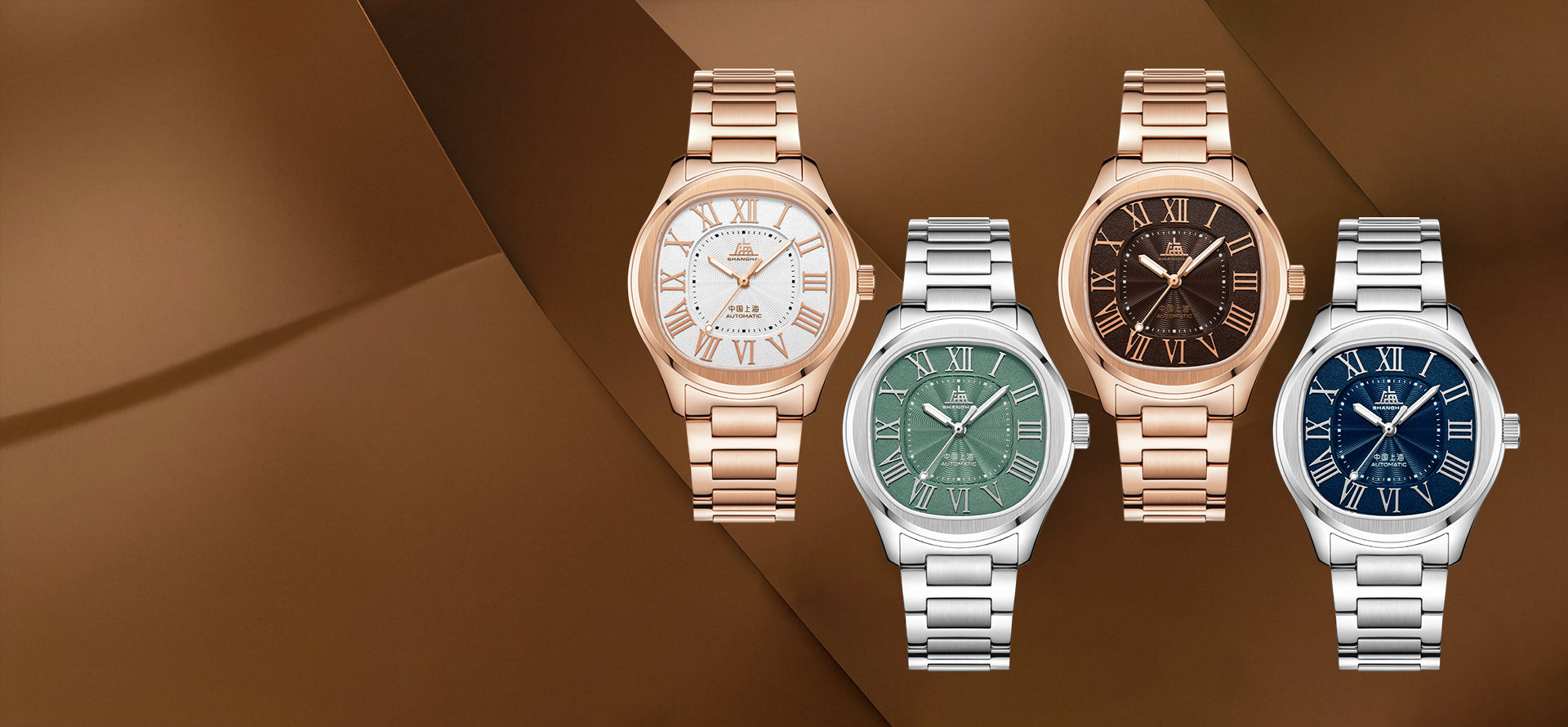 Shanghai Watches | Shanghai Watch Factory