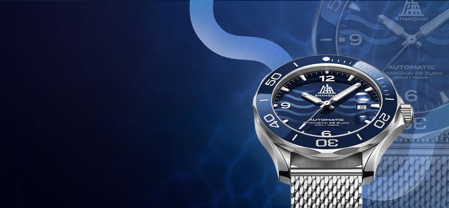 Shanghai Watches | Shanghai Watch Factory