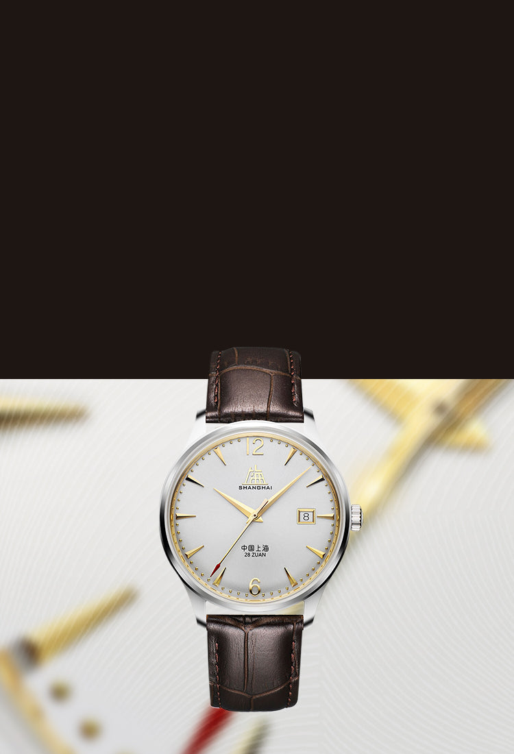Shanghai Watches | Shanghai Watch Factory