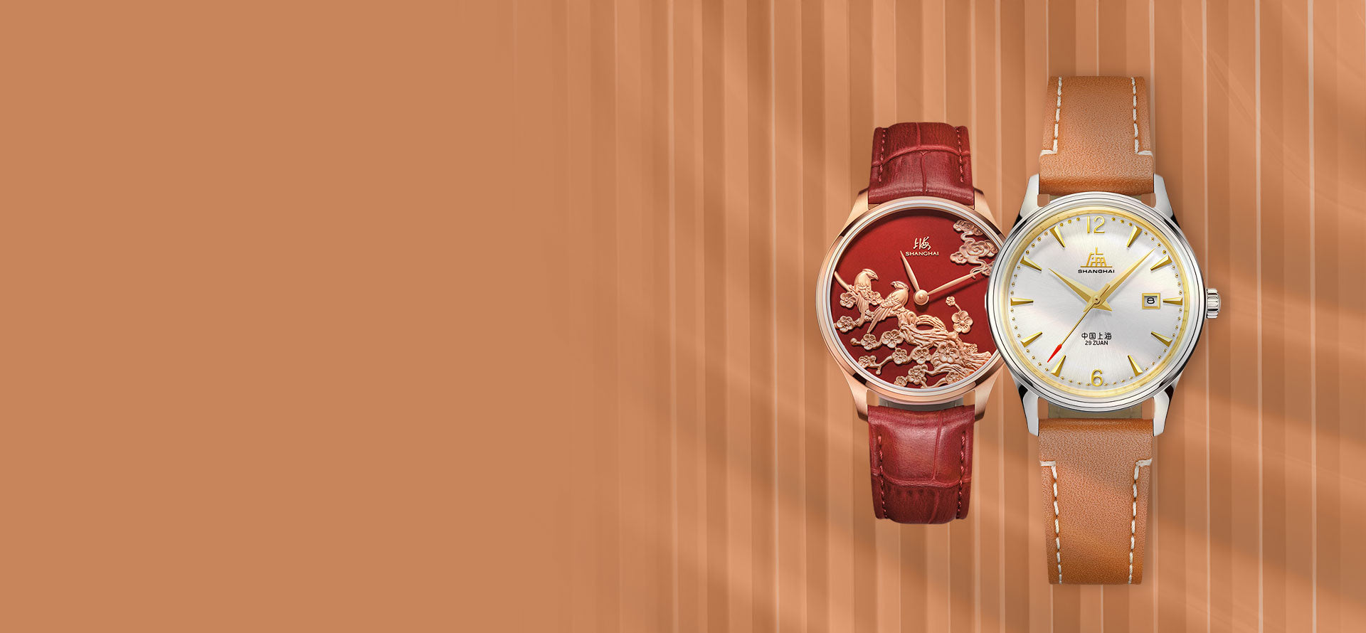 Women – Shanghai Watches